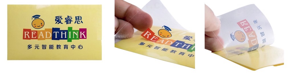 Stickers and Labels - LinkPrint Company
